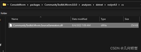 Communitytoolkit Mvvm Get Set Communitytoolkit Mwm Sourcegenerators