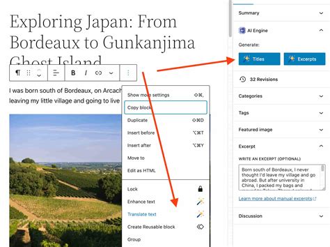 The Best Wordpress Ai Plugins 19 Favorites