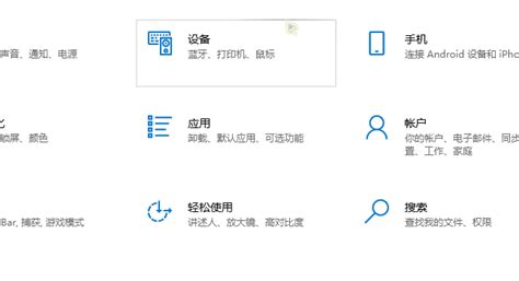Javascript Win10设置界面的鼠标移动显示周边的样式（探照灯效果）该怎么实现呢？ Segmentfault 思否