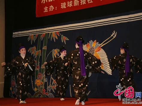 琉球舞踊・組踊が北京で公演（写真集）cn