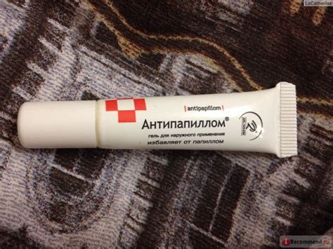 Борьба с папилломами и мази для лечения проявлений ВПЧ: противовирусные ...