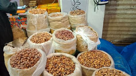 اسعار البلح والزبيب وجوز الهند وياميش رمضان بسعر الجمله من اول كيلو