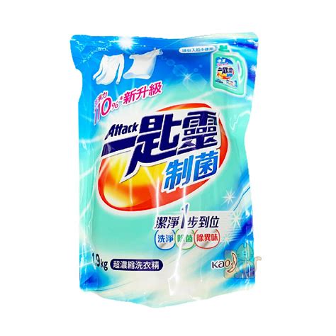 一匙靈制菌超濃縮洗衣精補充包19kg的價格推薦 2022年8月 比價比個夠biggo