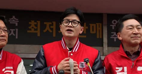 여 “증원 고집 안 돼”·“의제 제한할 문제 아냐”