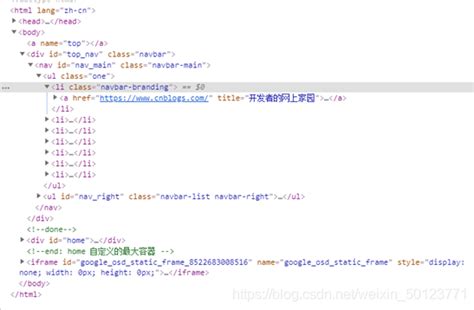 python 如何使用find和find all爬虫找文本的实现 python 脚本之家