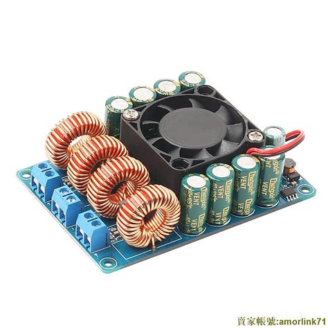 Tas5630數字功放板大功率300w2立體雙聲道d類hifi級音頻放大模塊 W313 210729 425568 露天市集 全