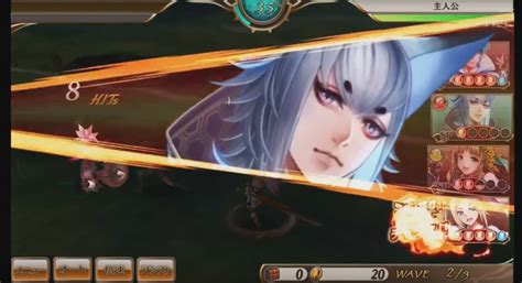 New World Trailer Seemingly Generic Sankaku Complex