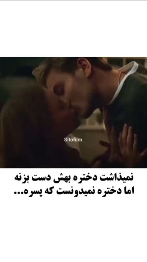 اسم فیلم My Fault London اشتباه من لندن اشتباه من Myfault فیلم