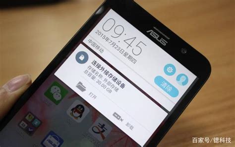 Android系统占空间大小有时手机系统占用空间为什么比windows还大？ Csdn博客