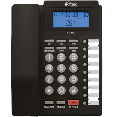 Ritmix RT-460 Black инструкция