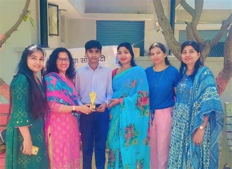 Result Declaration Day