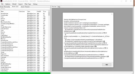 Monobehaviour Cannot Be Read Or Read Error · Issue 809 · Perfare