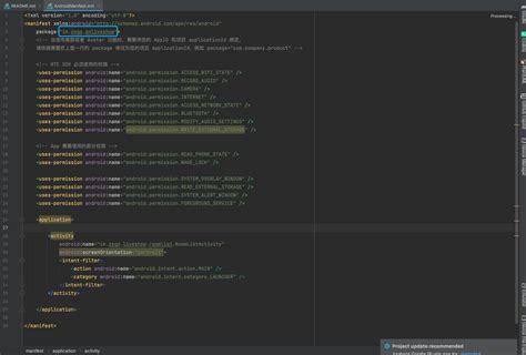 秀场直播demo源码跑通体验 实时互动网