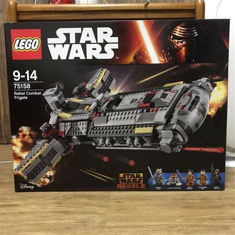 Lego 75158 Rebel Combat Frigate Bnib Hobbies And Toys Toys And Games On