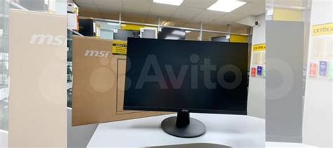 Монитор MSI PRO MP242V, 23.8" IPS 1920x1080 купить в Перми ...