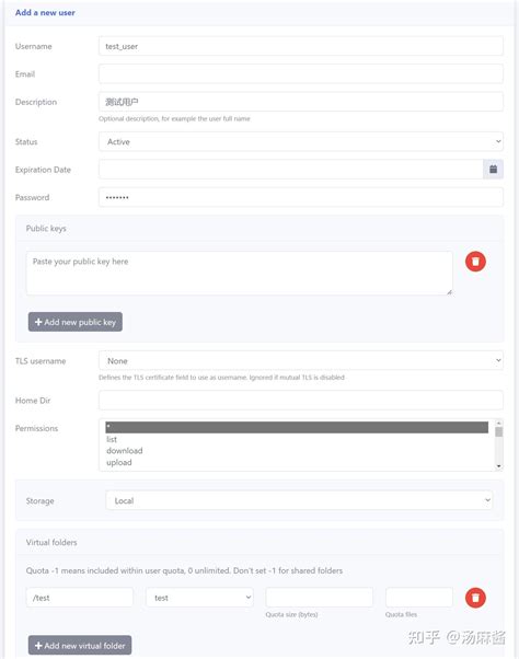 sftpgo：支持webdav、ftp、sftp协议的带权限管理文件分享方案 知乎