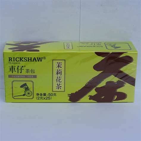东莞市乔氏商贸有限公司 车仔 N车仔RJ茉莉花茶香片50g
