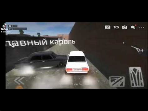 нычки в игре рашен райдер онлайн на карте гарожи - YouTube