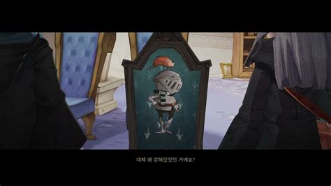 해리포터 깨어난 마법 03 Youtube