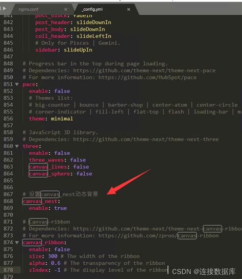 Hexo设置canvasnest动态背景canvas Next Csdn博客