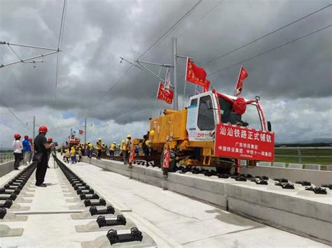 设计时速350公里汕汕铁路进入揭阳市惠来段铺轨阶段