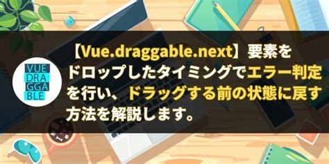 【vite】viteの便利機能alias（エイリアス）を使用してpath（パス）を設定する方法