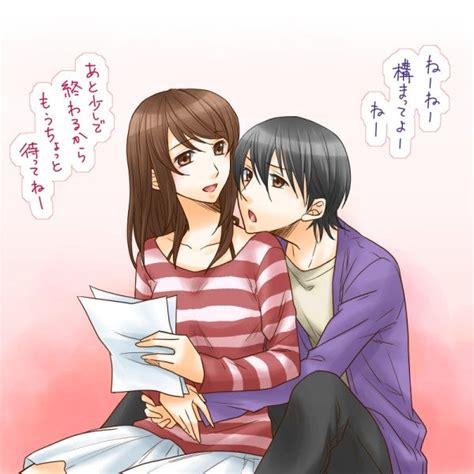男性が年上の女性が好きな心理 やまの日記帳