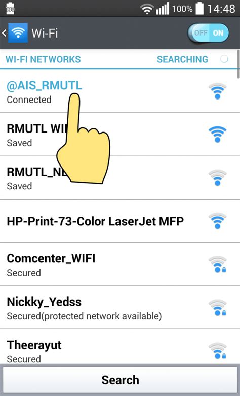 Ip Address Android Officemanner