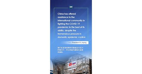Xi China Does Its Best To Aid Global Fight Against Covid 19
