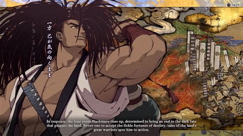 Samurai Shodown PC Power Gaming Network