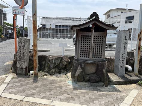 西高野街道南海北野田駅河内長野駅② 街歩き見聞録