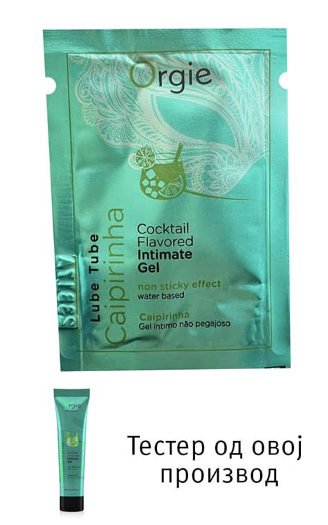 Free Tester Caipirinha Flavored Lubricant For Every 1000 Denars You