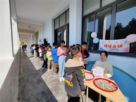 津市市新洲镇灵泉中学开展情绪当铺心理健康活动 三湘校园 湖南教育新闻网