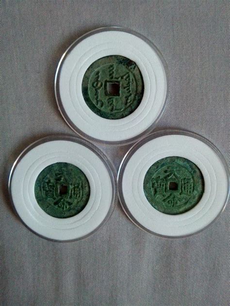 老鬼說錢之清天命通寶 每日頭條