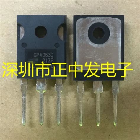 GP4063D IRGP4063D 100%new original 10pcs|Relays| - AliExpress