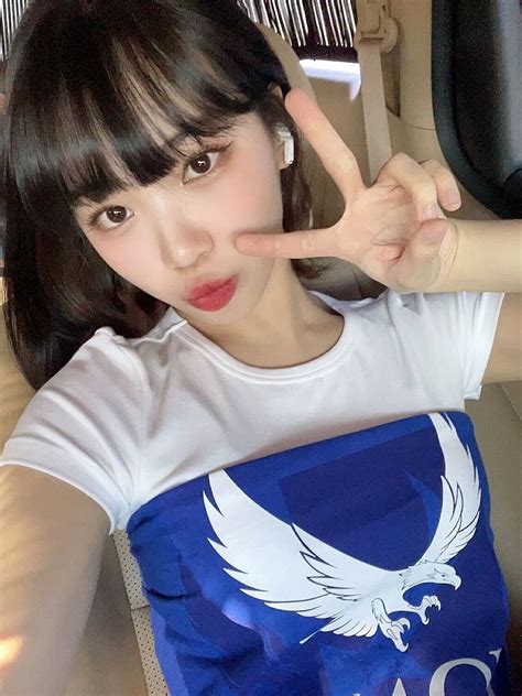 Kim Chaewon Image Asiachan Kpop Image Board