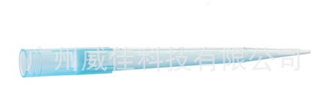 科进 1ml吸头 Kg5313 滤芯吸嘴 100 1000ul 过滤枪头 蓝色袋装 阿里巴巴