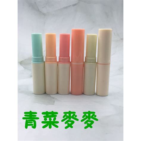 【青菜麥麥の店】唇膏管 Diy唇膏管空管 唇膏空管 唇膏管包材 韓式唇膏管直接灌裝 蝦皮購物