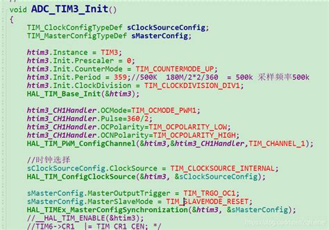 Stm32f429 定时器 触发adc采样，adc触发dma搬运stm32f429操作adc采样定时器触发dma输出 Csdn博客