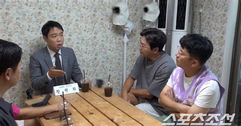 종합 100억 자산가 황현희 투자 황금 비율 공개부동산 6 현금 35 가상화폐 05 그렇다면 주식은
