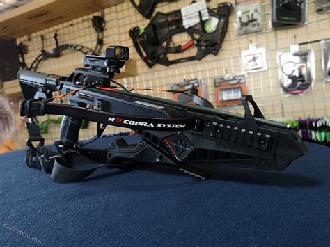 Арбалет рекурсивный COBRA SYSTEM R9 Deluxe купить с доставкой по всей ...
