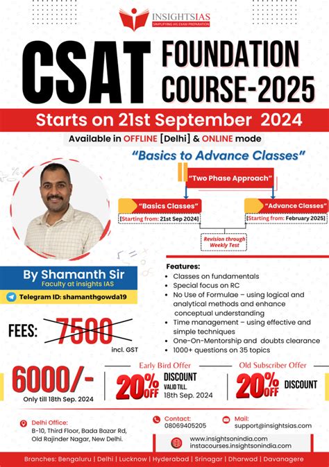 insights ias csat foundation course for upsc cse 2025 delhi and online