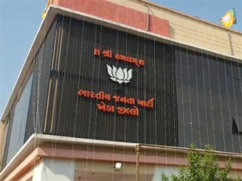 109 Candidates Have Been Registered To Contest Elections From Bjp In 6