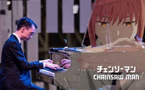 《电锯人》op「kick Back」钢琴演奏（现场版） Halcyonmusic官方 Halcyonmusic官方 哔哩哔哩视频