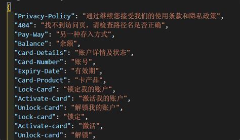 修改elementui组件自带的提示文字并支持国际化 Tom最好的朋友是jerry 博客园