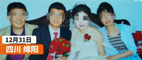 四川岳父杀女婿一家三口案，再审改判死刑，张志军辩称是正当防卫邹睿张宇女儿