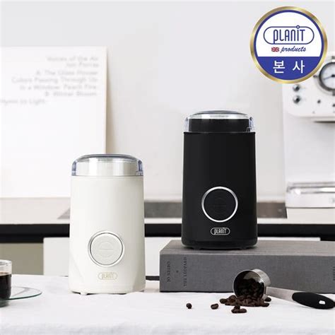 플랜잇 우리의식탁 브랜드