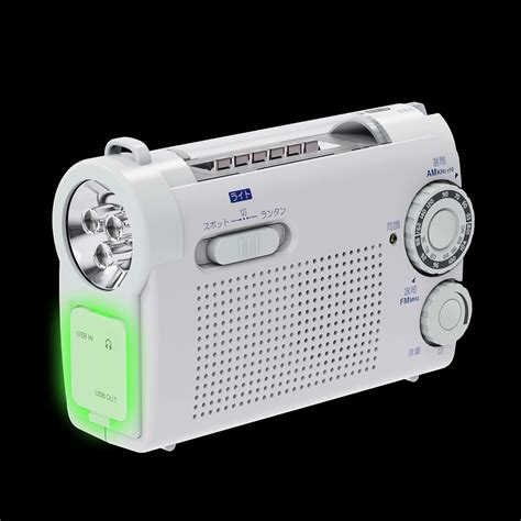 Wintech Kdr 108w Luz De Radio De Carga Con Manivela Blanca Batería