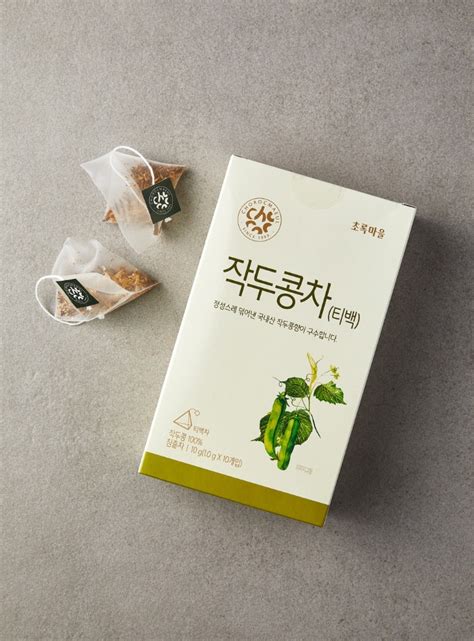 초록마을 나와 가장 가까운 유기농친환경 마켓