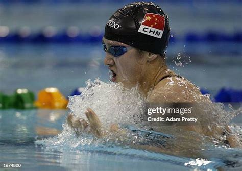 Zhang Tianyi Photos And Premium High Res Pictures Getty Images